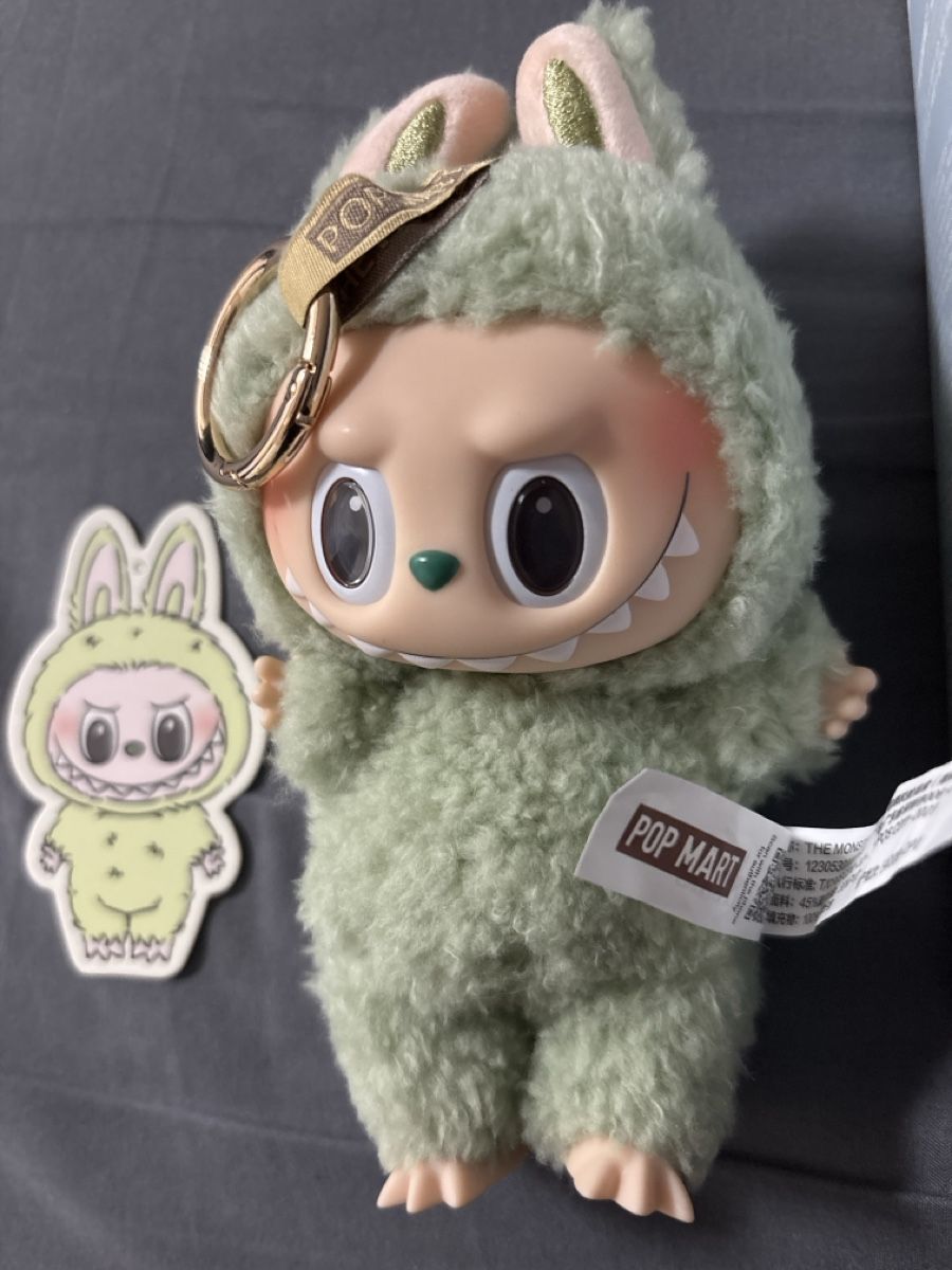 LABUBPop Mart The Monsters Exciting Macarons Vinyl Face Key (Neu ...