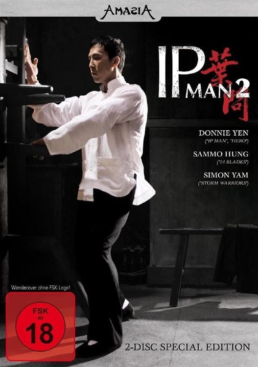 Ip Man 2 (2010) (Special Edition, 2 DVDs | Kaufen auf Ricardo