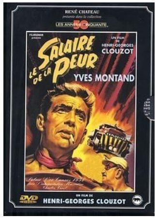 LE SALAIRE DE LA PEUR | Kaufen auf Ricardo