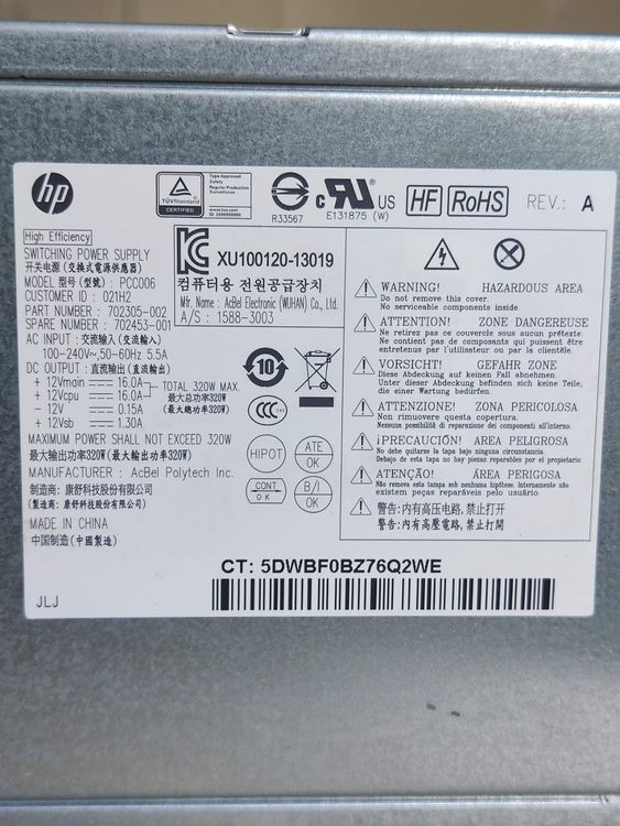 HP PCC006 320 Watt Netzteil- Power Supply EliteDesk/ ProDesk | Kaufen ...