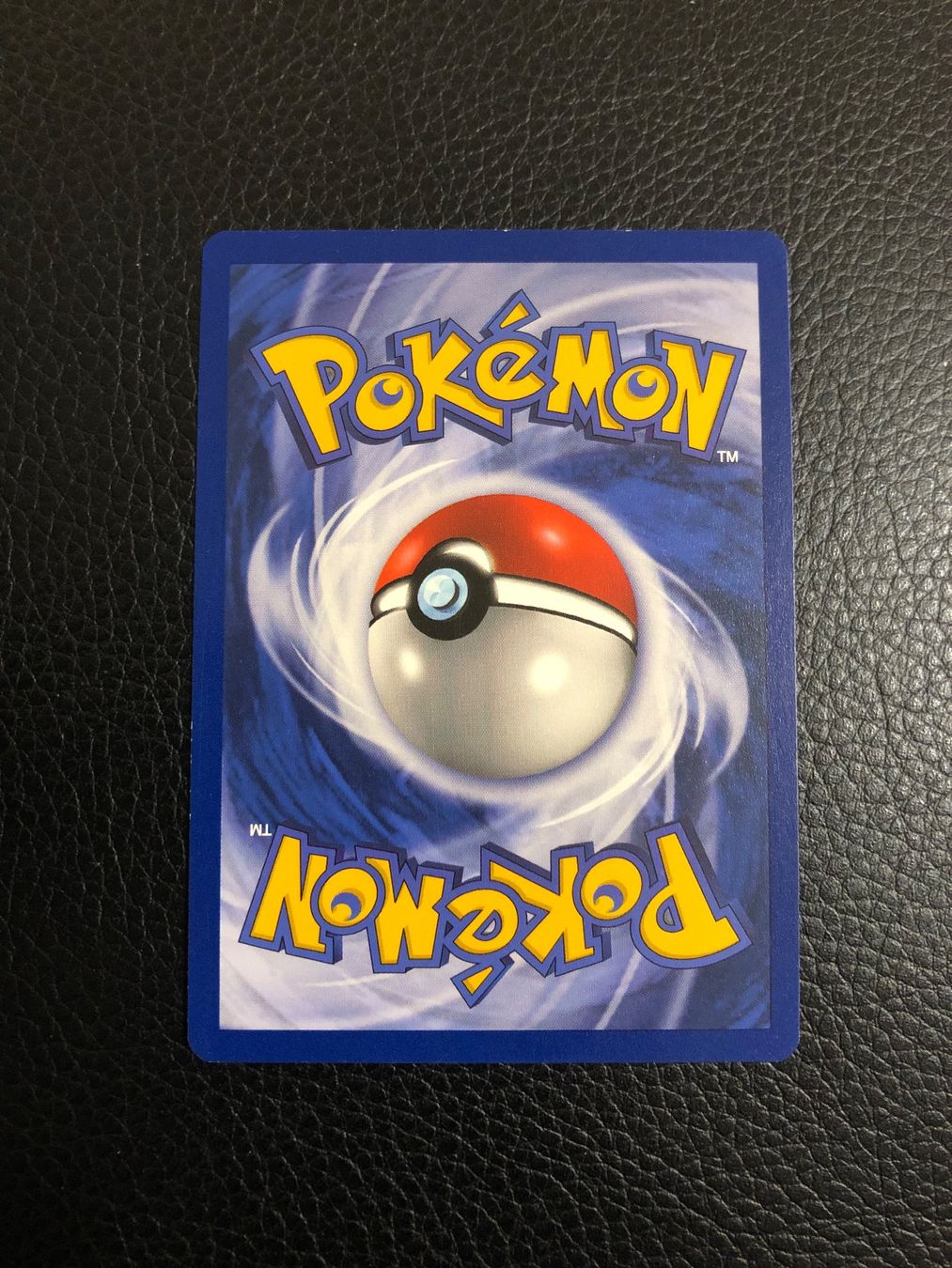 1999 Computer Error Promo black star 16 Ab 1 (Gebraucht) in Paradiso ...