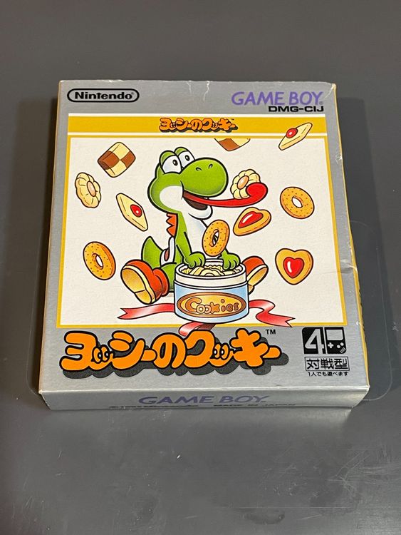 Yoshi no Cookie Nintendo Gameboy GB OVP Japan Import | Kaufen auf Ricardo