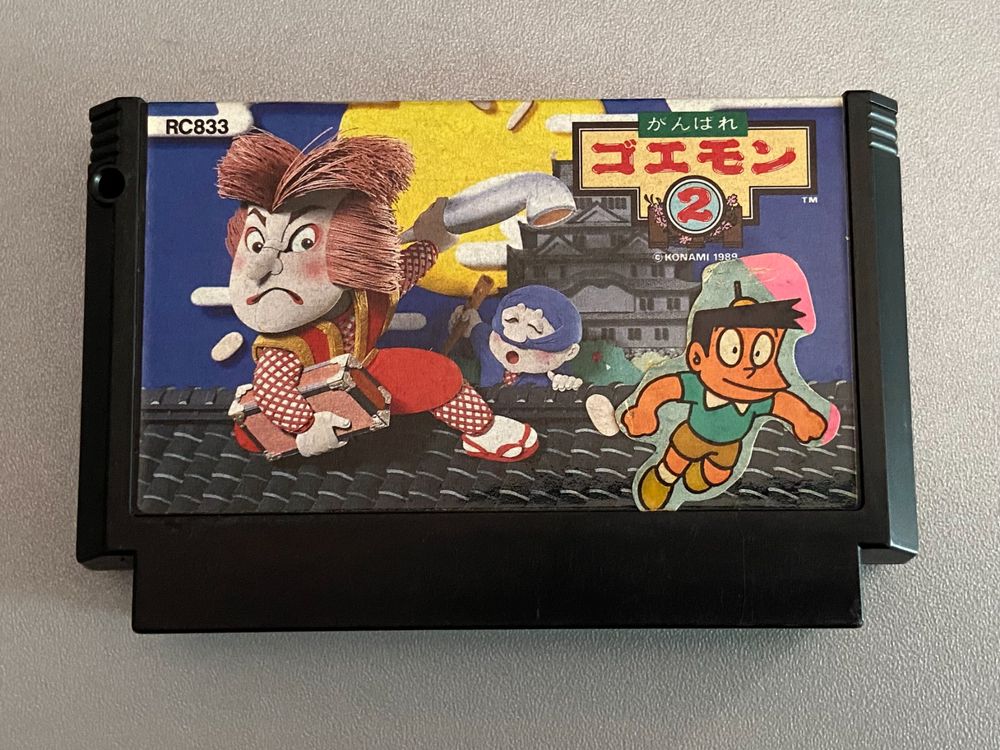 Ganbare Goemon Gaiden Mystical Ninja 2 - NES Famicom (Gebraucht) in ...