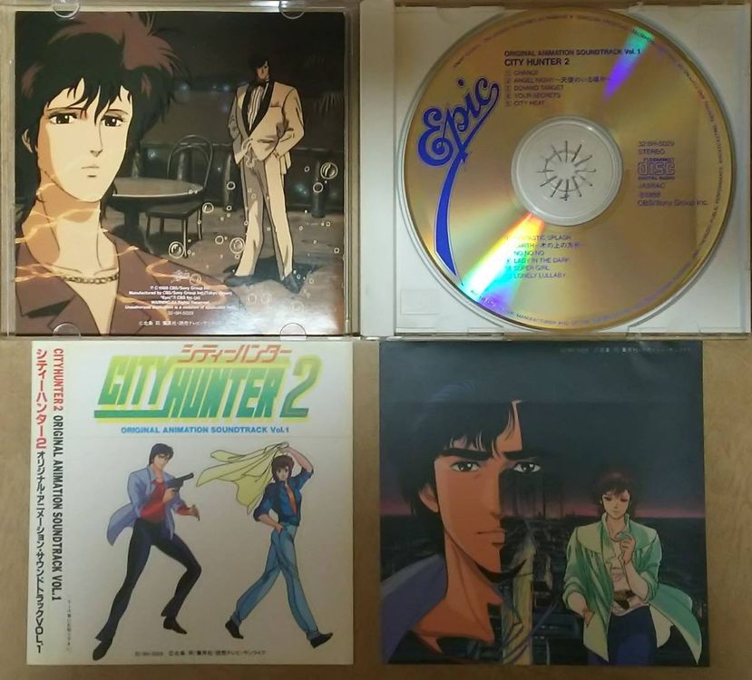 City Hunter 2 Original Animation Soundtrack VOL.1 | Kaufen auf Ricardo