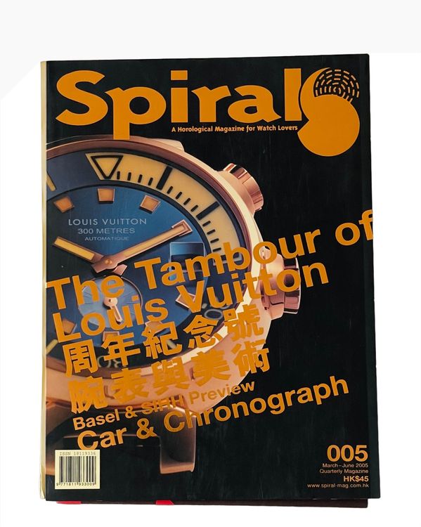 Magazine SPIRAL + son fascicule Galerie (Gebraucht) in Genève für CHF ...