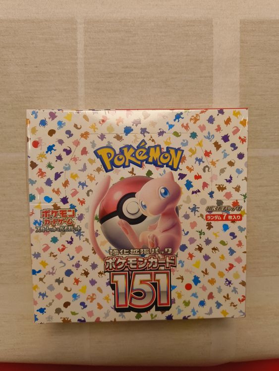 Pokemon 151 booster box sv2a giapponese sigillata (Nuovo e nell ...