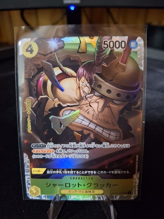 One Piece - Cracker OP03-108 SR - JP (Neu (gemäss Beschreibung)) in ...