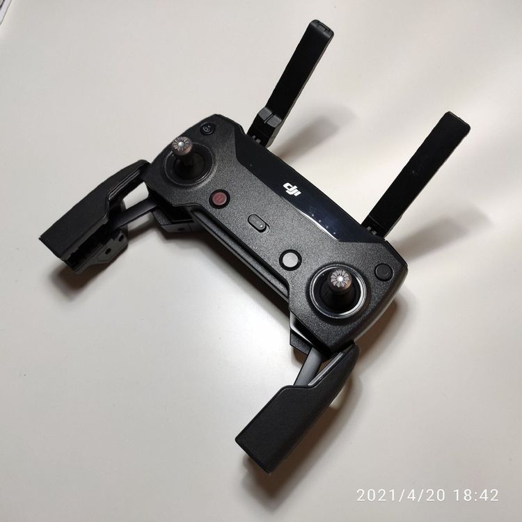 DJI SPARK Controller (super Zustand!) | Kaufen auf Ricardo