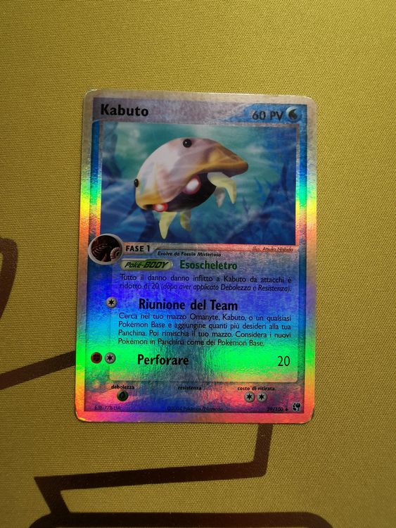 Ex Sandstorm - Kabuto | Kaufen auf Ricardo