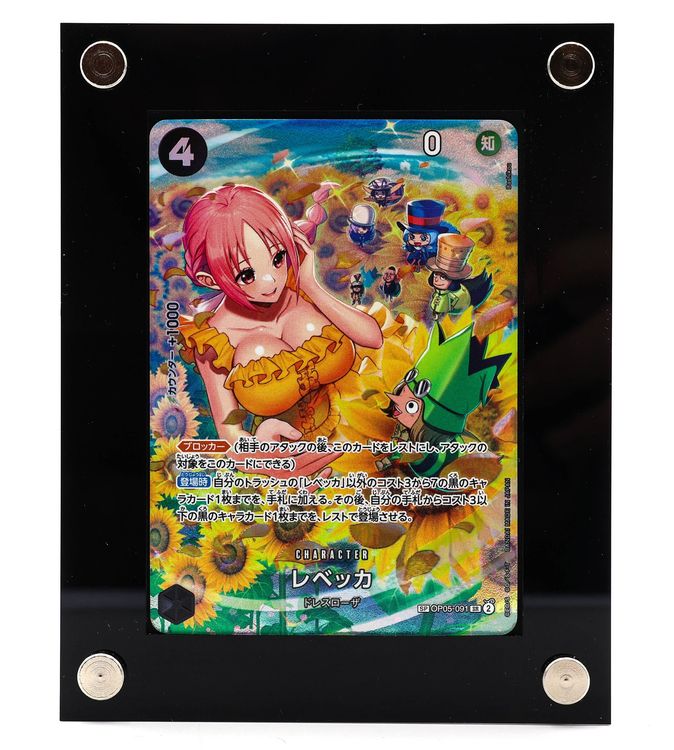 Rebecca (OP05-091) Parallel - One Piece TCG - JPN | Kaufen auf Ricardo