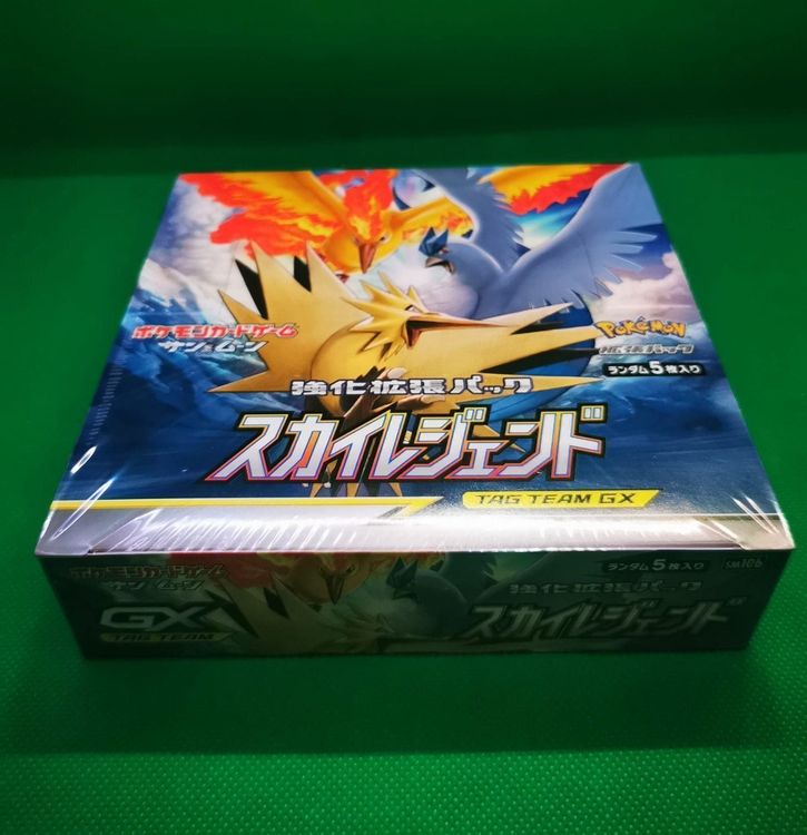 Pokemon Tag Team GX Sky Legend Display Booster Box Japan NEU | Kaufen ...