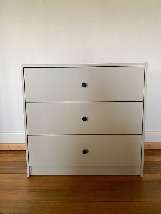 Ikea Kommode Gursken beige | Kaufen auf Ricardo