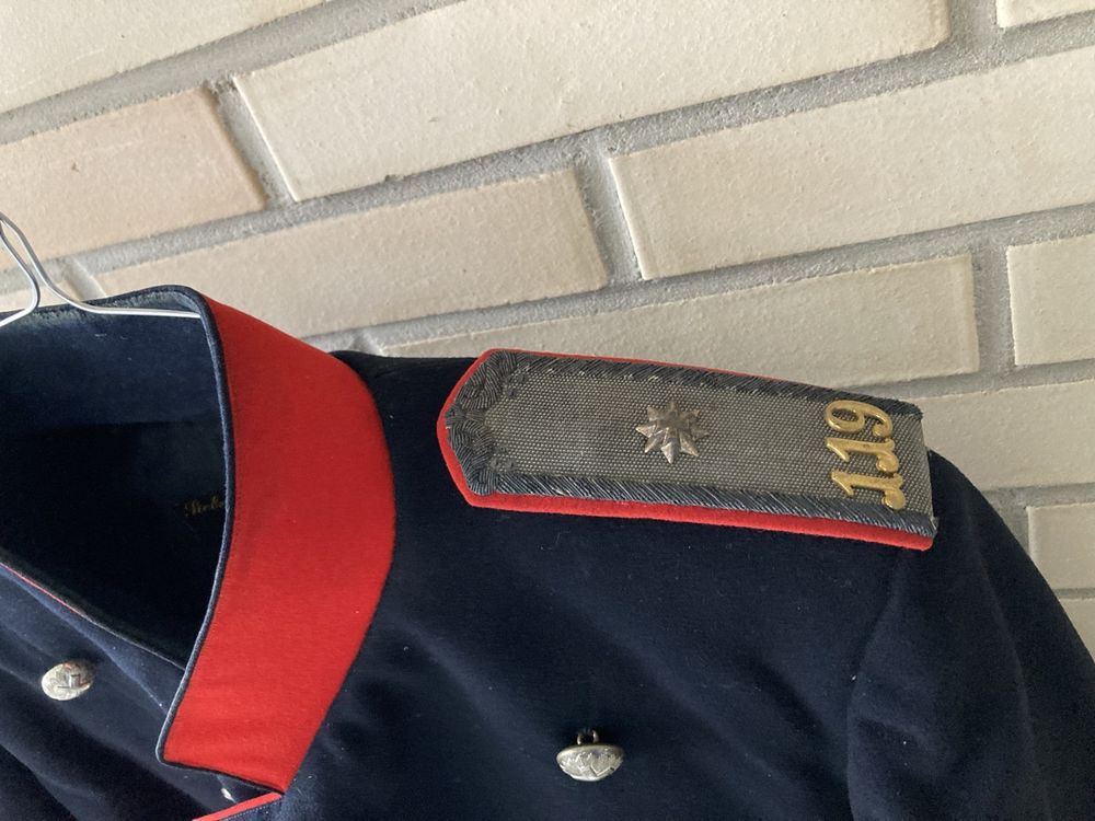 Uniform Major Infanterie 1898 (Gebraucht) in Männedorf für CHF 113 ...