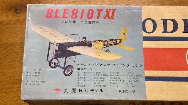 Marutaka Bleriot XI Modell (Défectueux) à Reiden pour CHF 95 – avec ...