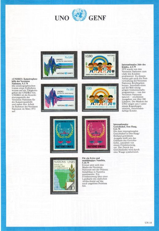 UNO GENF SCHEDA UN-14 VON 18 ** POSTFRISCH ** (Neu (gemäss Beschreibung)) in Losone für CHF 4 ...