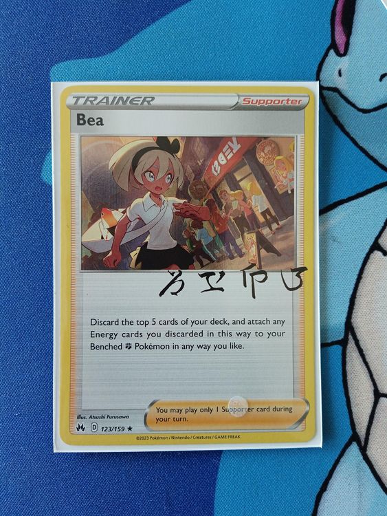 Bea - Crown Zenith Holo (Gebraucht) in Altstätten SG für CHF 1 – mit ...