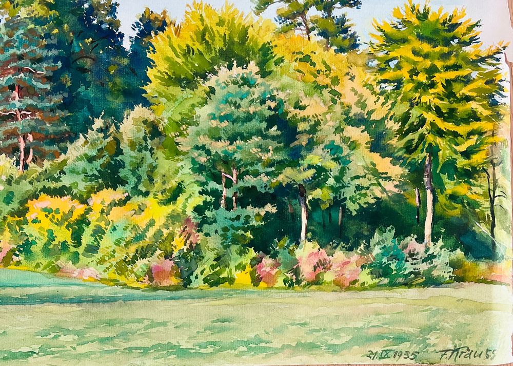 Franz Krauss Aquarell handsigniert datiert 1955 | Kaufen auf Ricardo