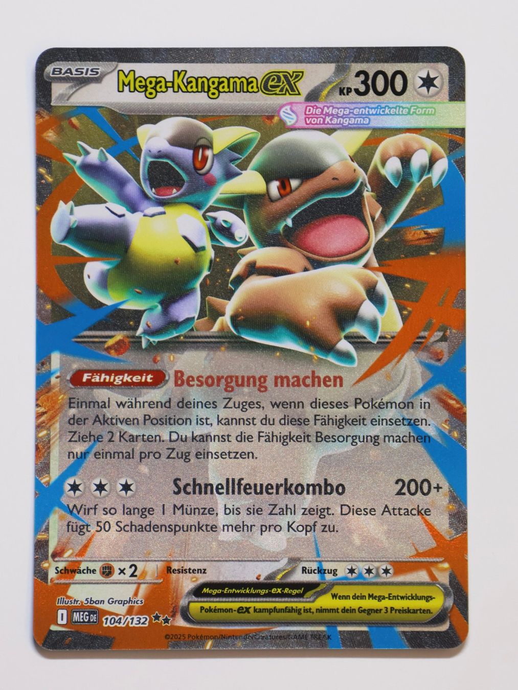 Mega Kangama ex (Neu (gemäss Beschreibung)) in Heiligkreuz (Mels) für CHF 1 – mit Lieferung auf ...