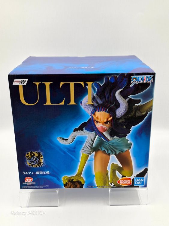 One Piece Ulti Girl's Collection Hano Kirameki Glitter of Ha (Neu und ...