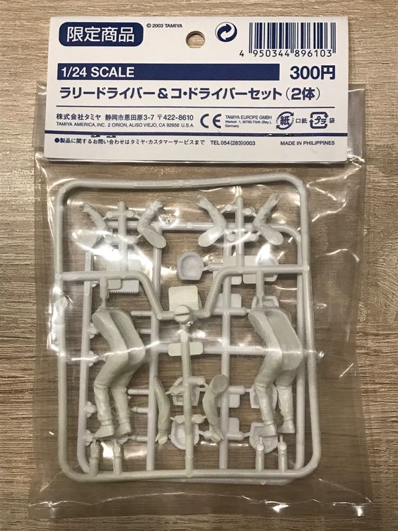 (KOPIE) (KOPIE) (KOPIE) Tamiya Rally Driver, 1:24 (Neu und ...