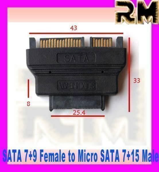 1,8 bis 2,5` SSD mSATA zum SATA Konverte (Neu und originalverpackt) in Unterägeri für CHF 7.5 ...