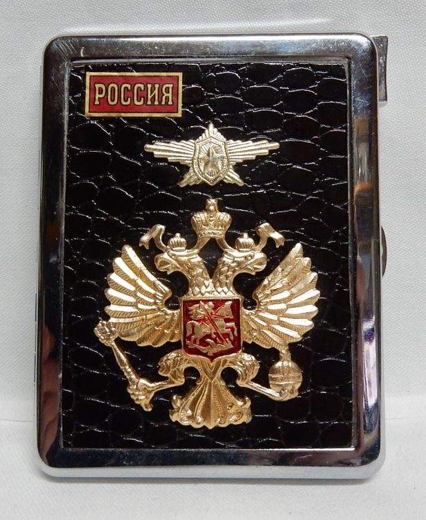 NEUZEITLICHES ZIGARETTENETUI RUSSLAND | Kaufen auf Ricardo