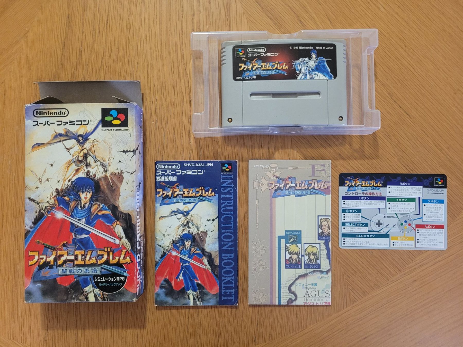 Fire Emblem Seisen No Keifu SNES Super Famicom Jap. OVP (Gebraucht) in ...