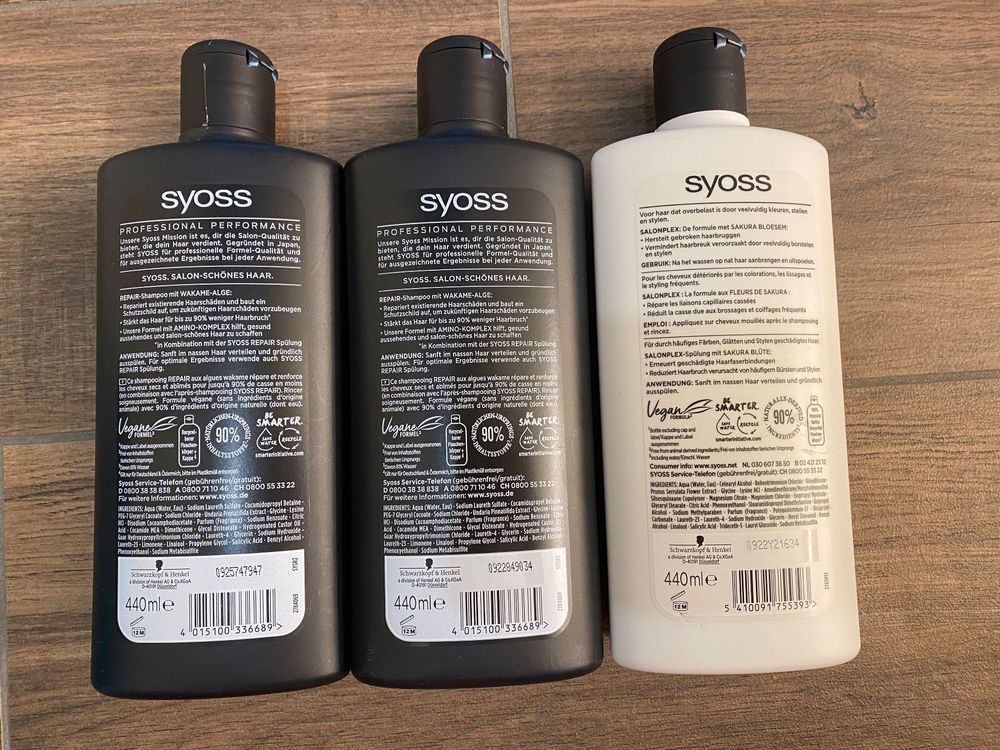 2x Syoss Shampoo Repair + 1x Syoss Conditioner Salonplex NEU (Neu (gemäss Beschreibung)) in ...