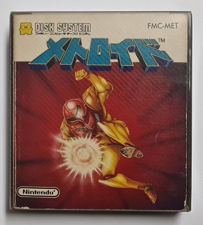 Metroid OVP CIB ☠️ Nintendo Famicom Disk FDS JPN 👉 RARITÄT (Gebraucht ...