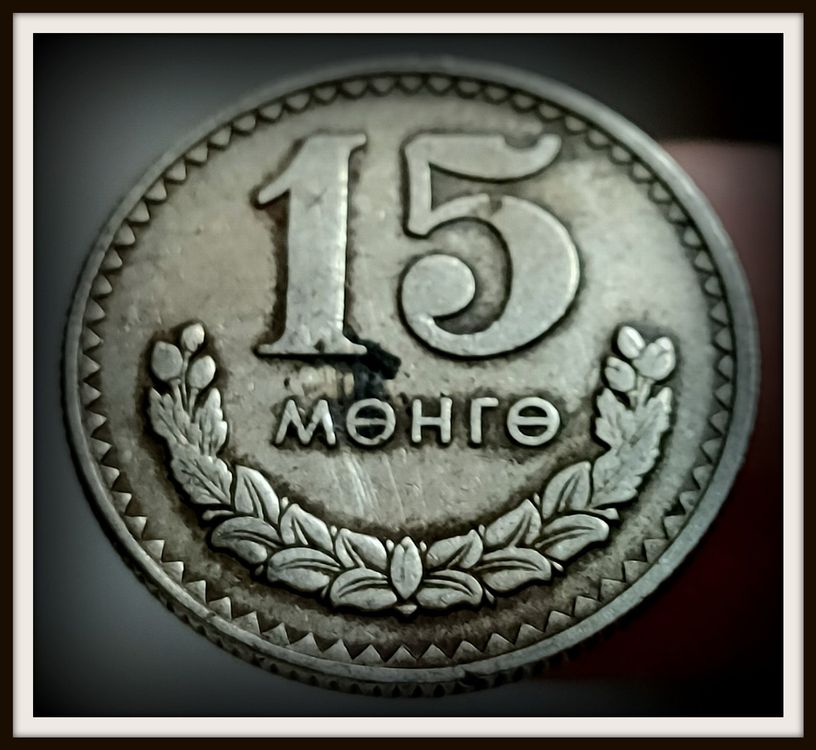 MONGOLEI 15 MONGO 1977 (Gebraucht) in Winterthur für CHF 2 – mit ...