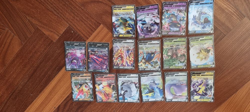 Pokemon s4a Shiny Star V Set japanisch (Gebraucht) in Vacallo für CHF ...