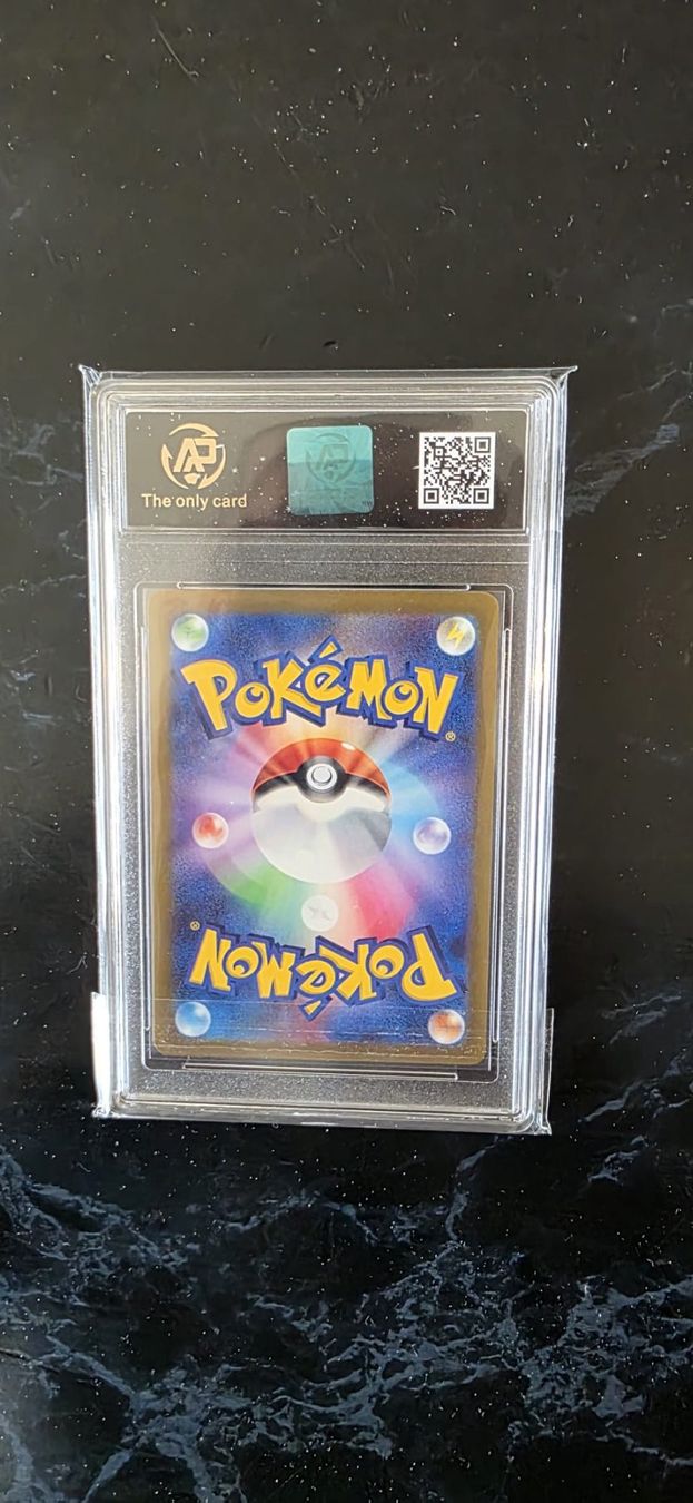 Gengar ex (sv5K 047/071 RR) - AP 10 PRISTINE - JPN (Neu (gemäss ...