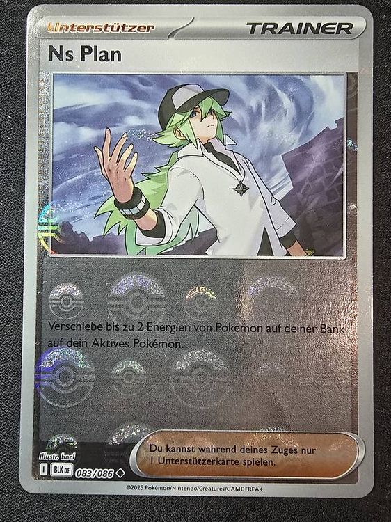 Pokemon Ns Plan 083/086 Poke Ball (Neu (gemäss Beschreibung)) in ...