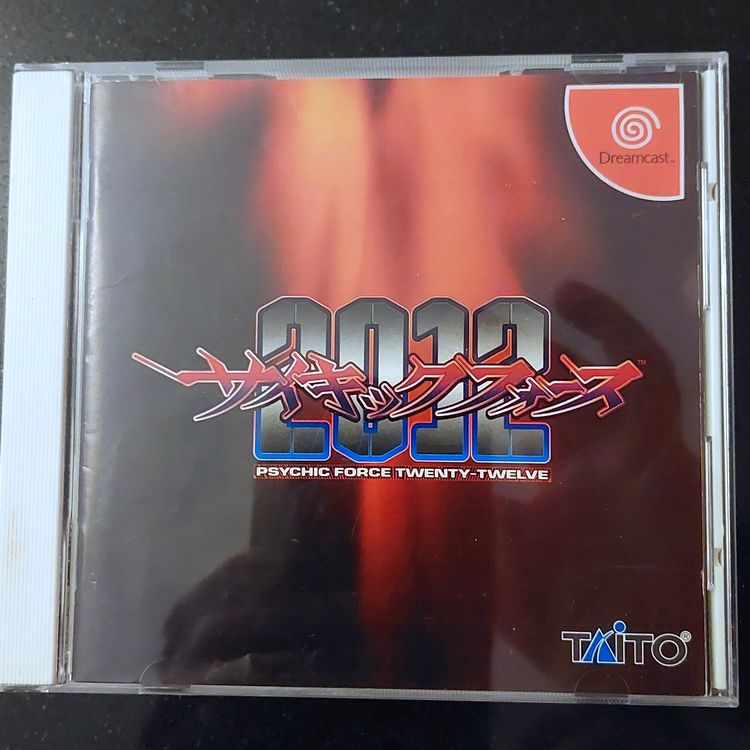 PSYCHIC FORCE 2012 (JAP) - SEGA DREAMCAST (Gebraucht) in Spiegel b ...