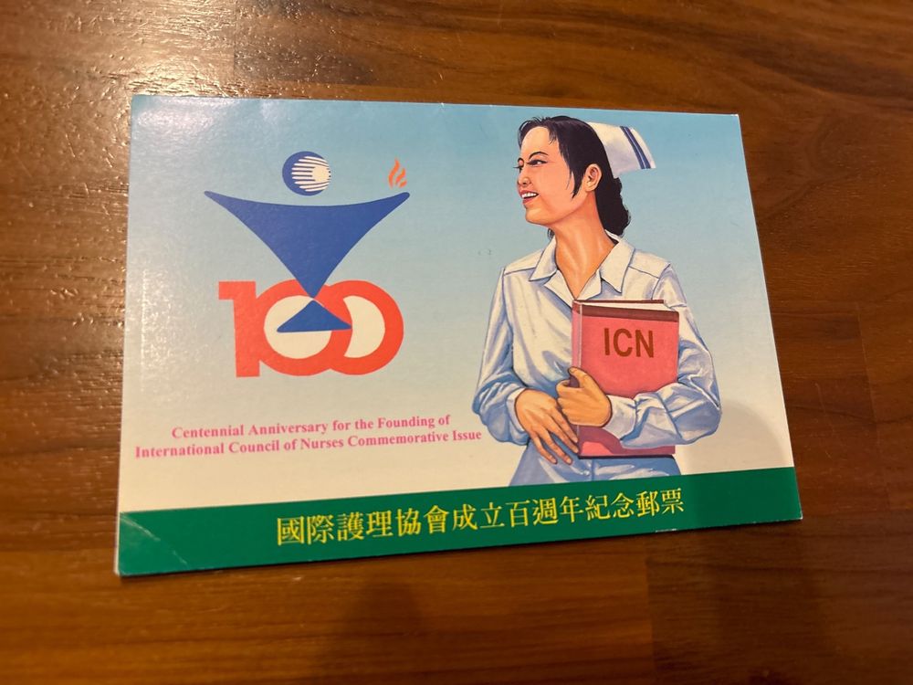 ICN 100 Jahre Gründung Gedenkbriefmarken Set 1999 (Neu (gemäss Beschreibung)) in Zürich für CHF ...