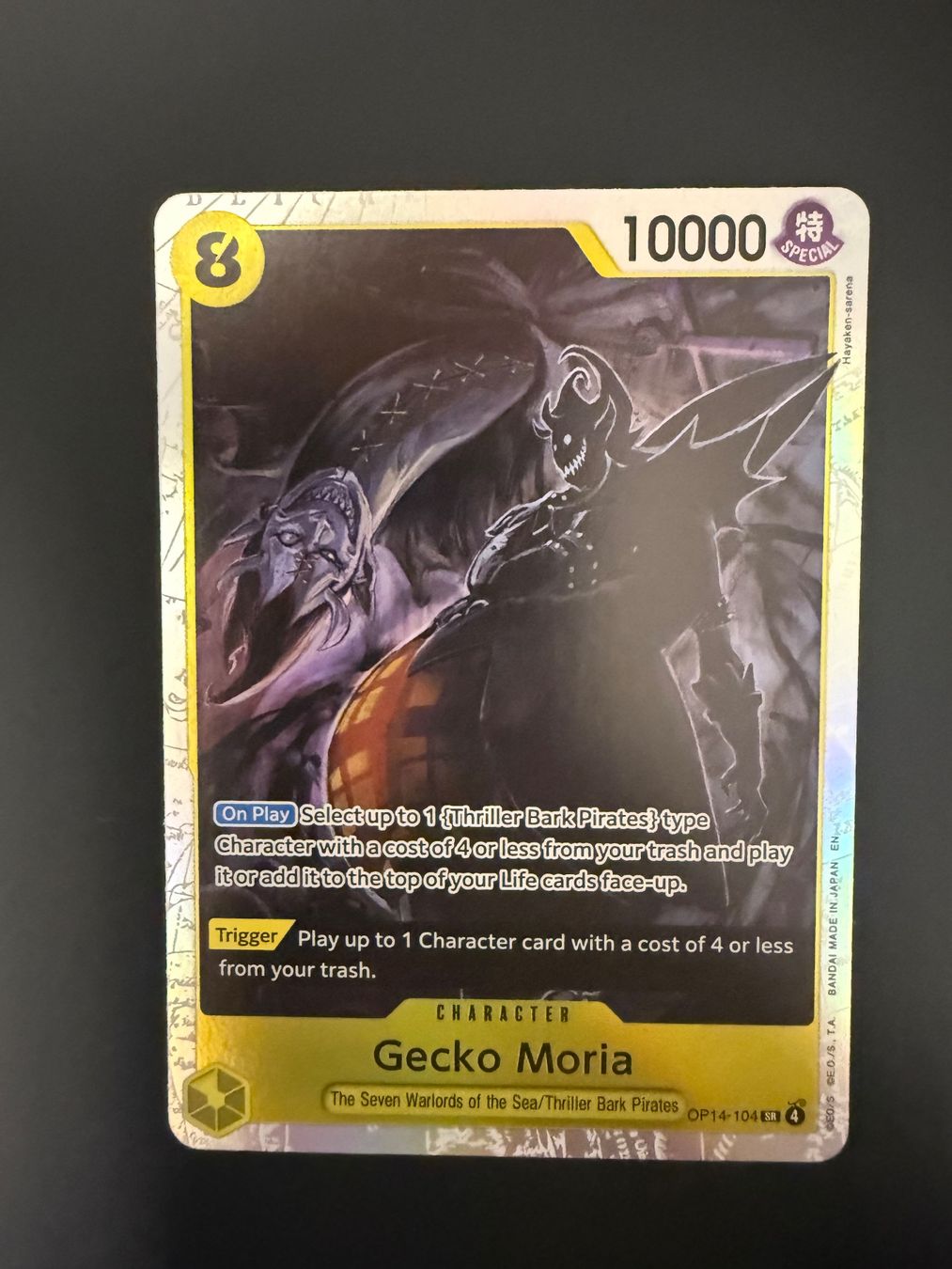 One Piece - Gecko Moria OP14-104 SR EN 🇬🇧 (Neu (gemäss Beschreibung ...