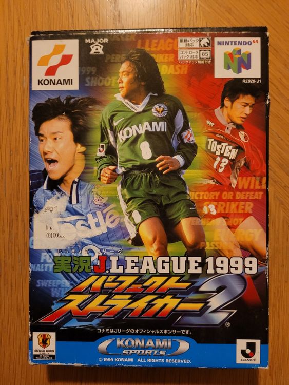 Nintendo 64 J-Leauge 1998 Box Japan N64 | Kaufen auf Ricardo