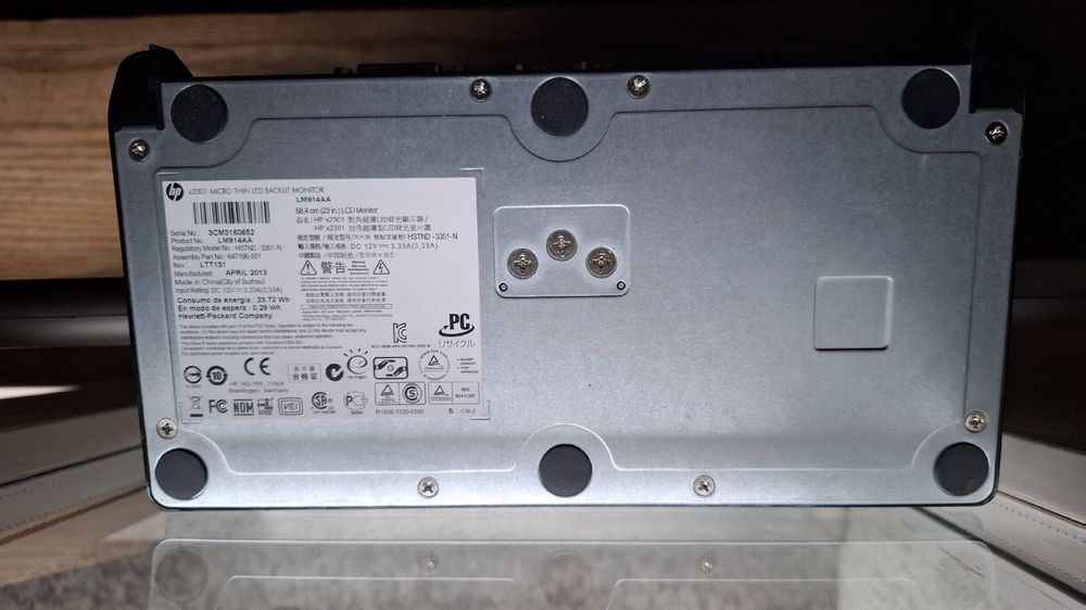 HP x2301 (Gebraucht) in Marbach SG für CHF 28 – nur Abholung auf ...