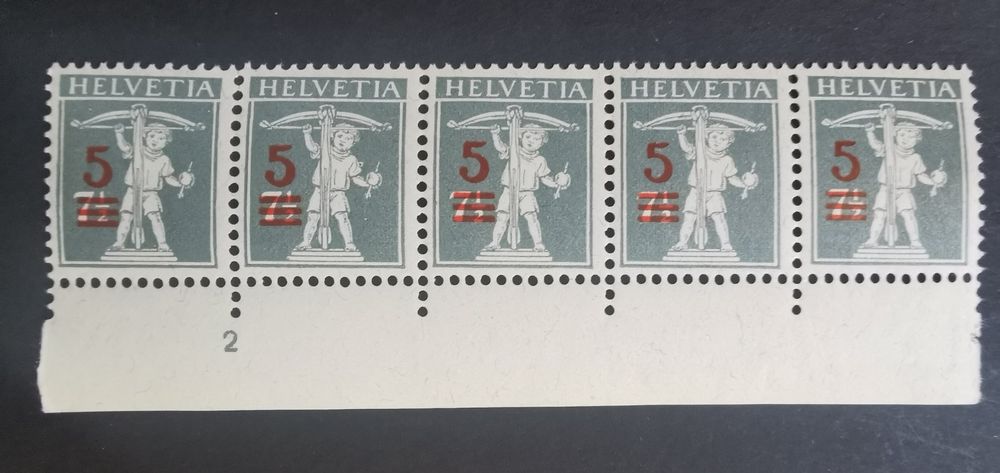 SR7 Timbre Suisse Non Oblitere | Kaufen auf Ricardo