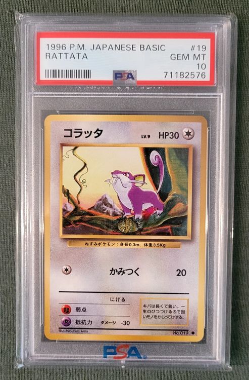 ️PKM ️ PSA 10, #19, (1996), RATTATA Japanese (Gebraucht) in Sion für ...