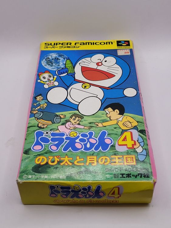 Doraemon 4 OVP SNES Super Famicom Jap | Kaufen auf Ricardo