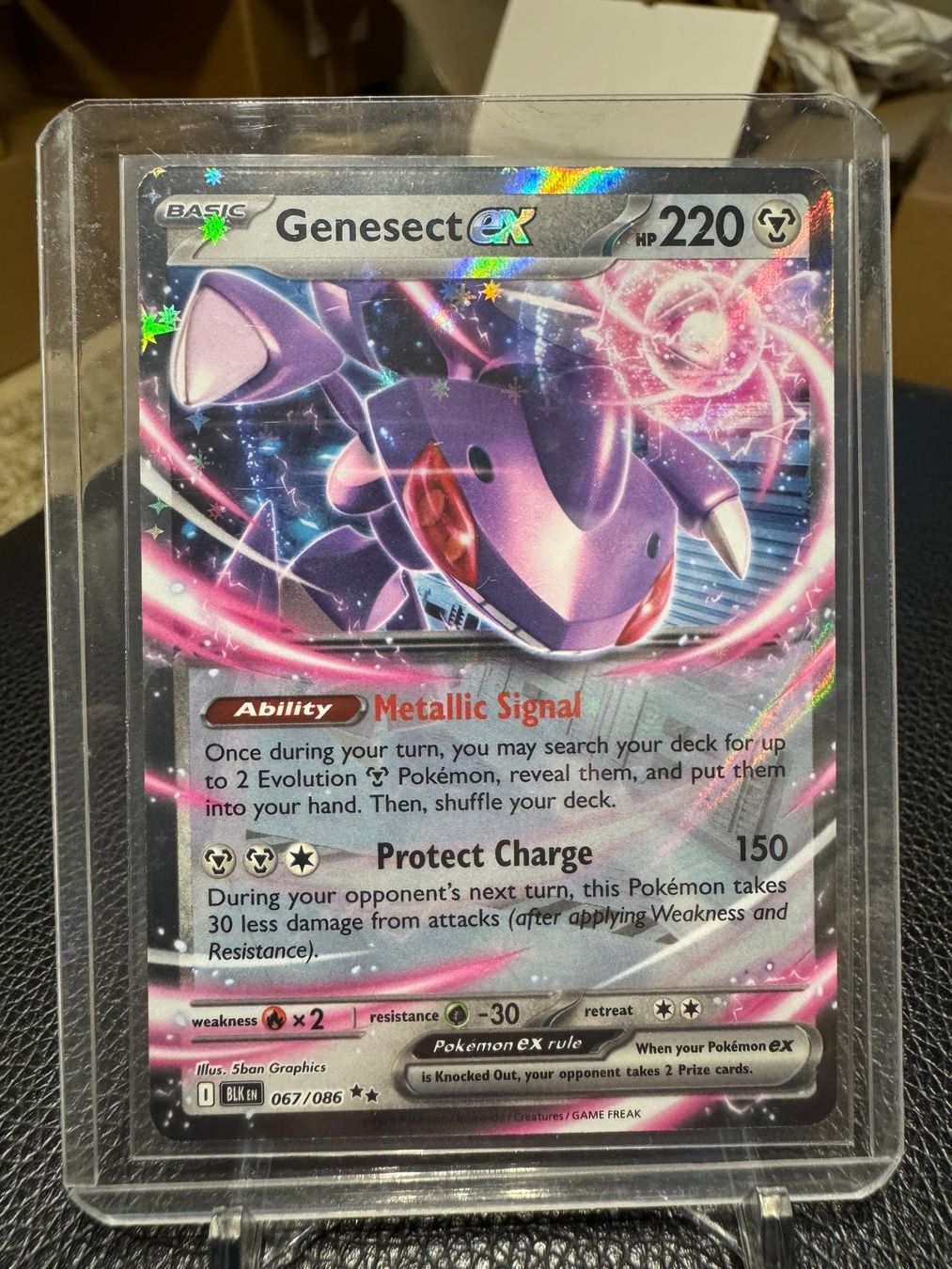 Genesect ex | Double Rare | BLK 067/086 | EN (Gebraucht) in ...