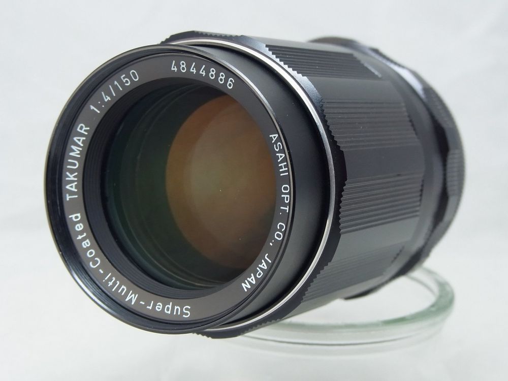 HEUTE Scharfes Super Multi Coated Takumar 150mm f4 M42 #Y1 (Gebraucht ...