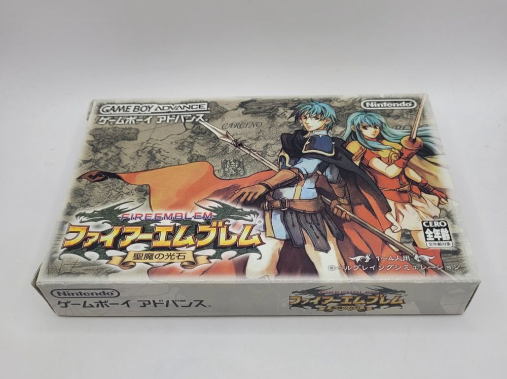 GBA Fire Emblem Rekka no Tsurugi OVP (Gebraucht) in Münchenstein für ...