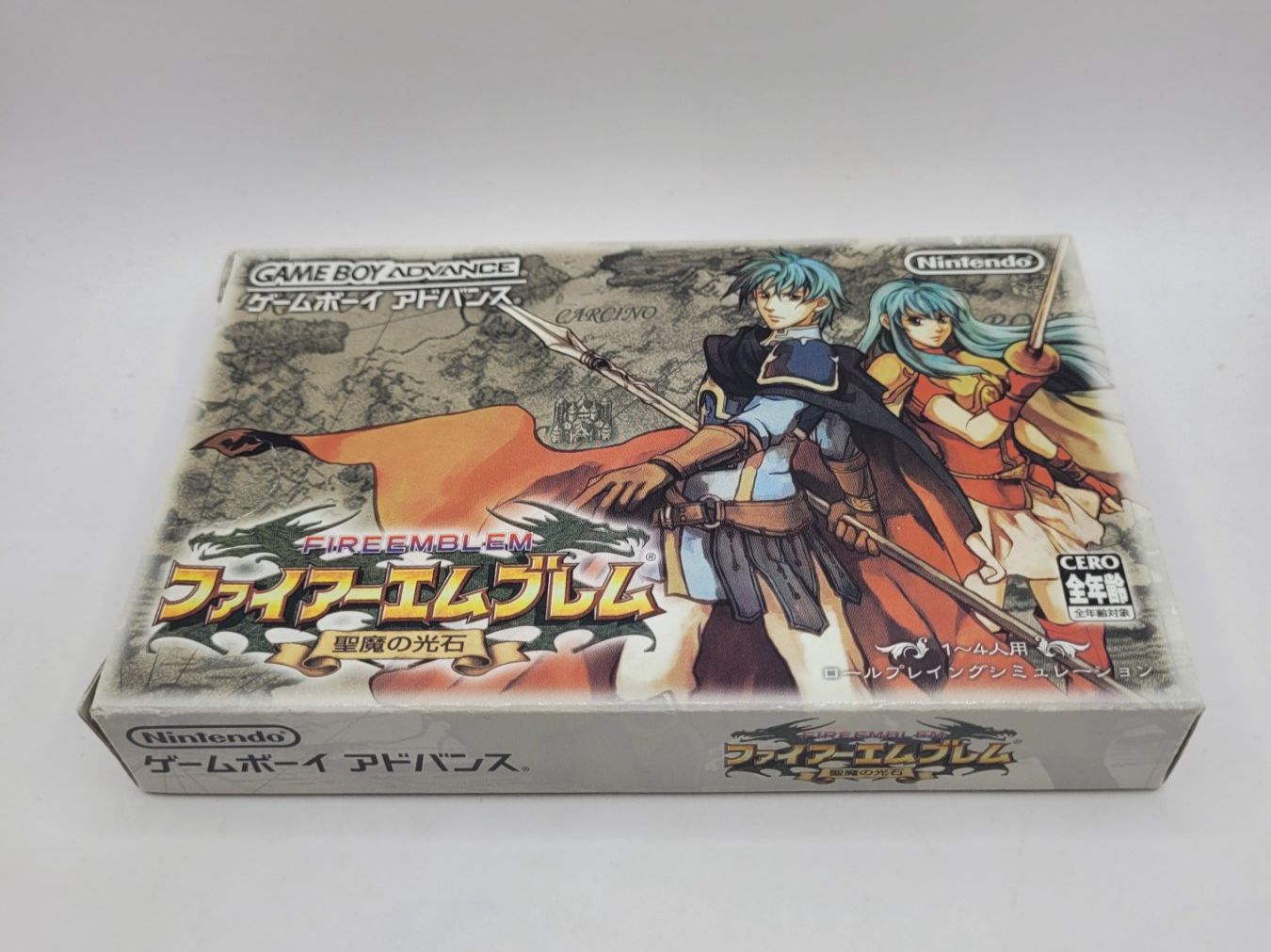 GBA Fire Emblem Rekka no Tsurugi OVP (Gebraucht) in Münchenstein für ...