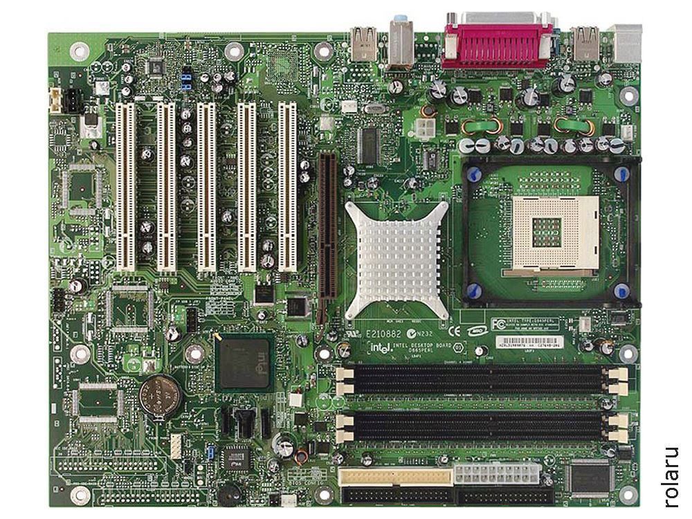 INTEL D865PERL(X) - Socket 478 | Kaufen auf Ricardo