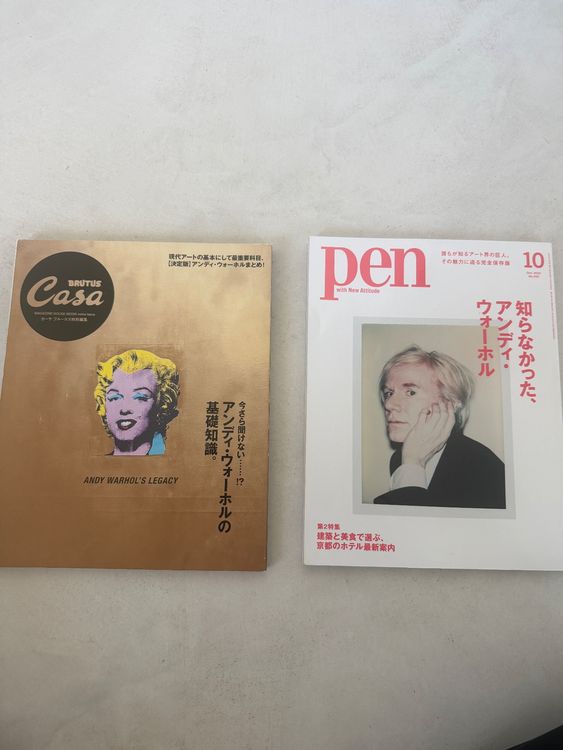 2 magazines japonais éditions spéciales Andy Warhol (Gebraucht) in ...