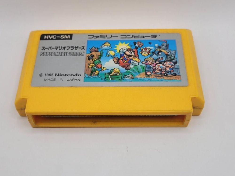 Super Mario Bros Famicom NES Modul Japan (Gebraucht) in Münchenstein ...