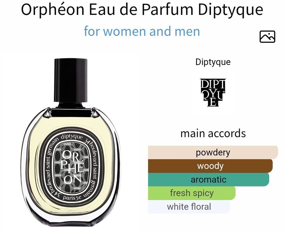5ml Diptyque Orpheon Niche Decant Sample (Neu (gemäss Beschreibung)) in ...