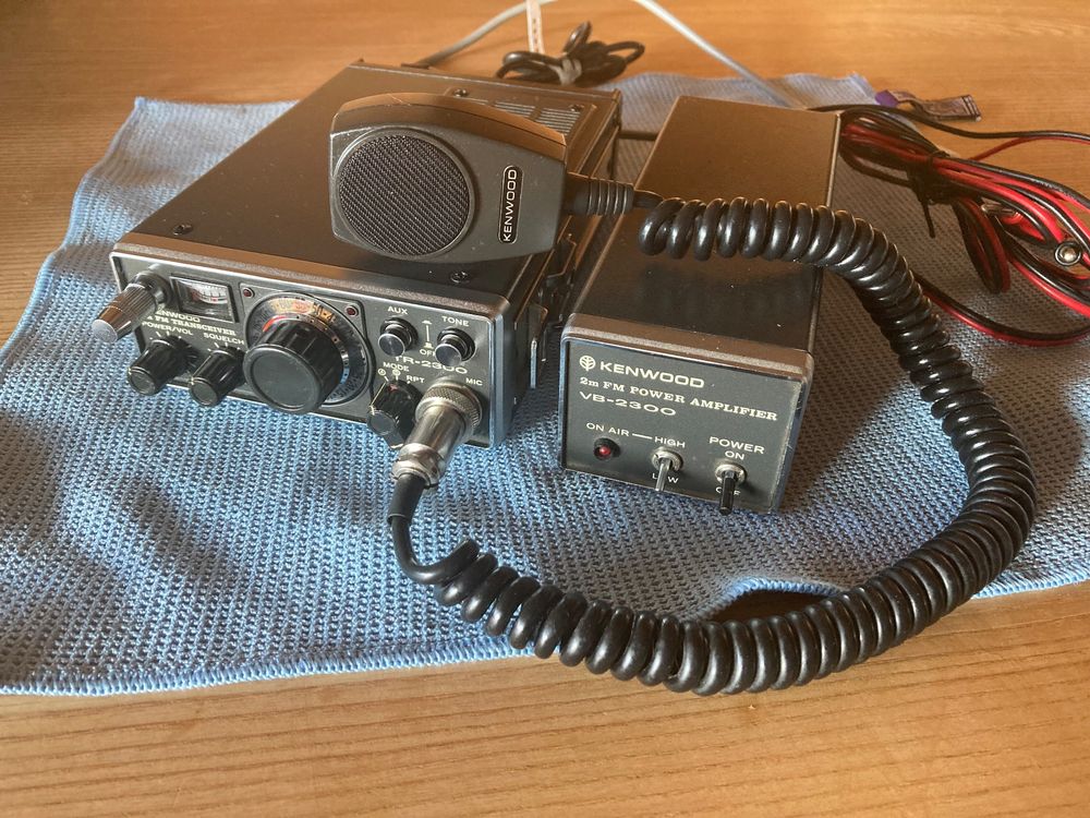Kenwood 2 Meter FM Transceiver TR 2300 (Gebraucht) in Heimenschwand für ...